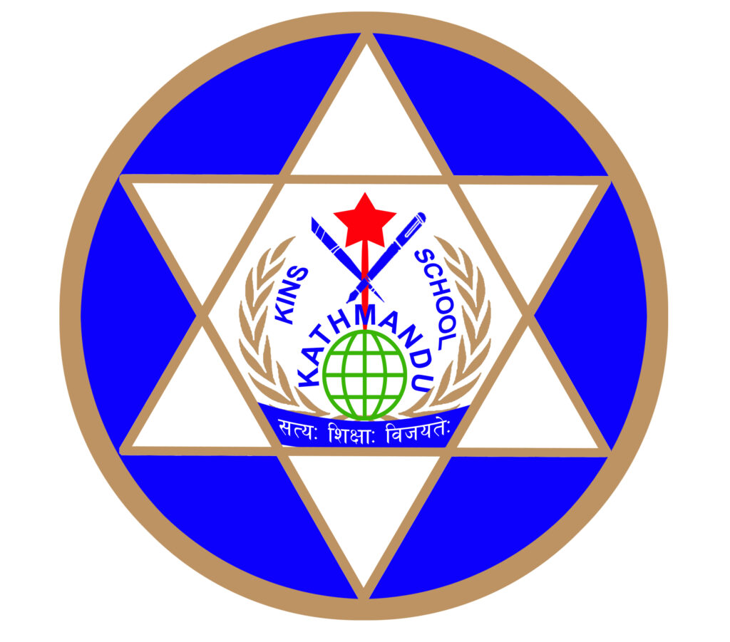 Kathmandu International School – Kathmandu International School ...